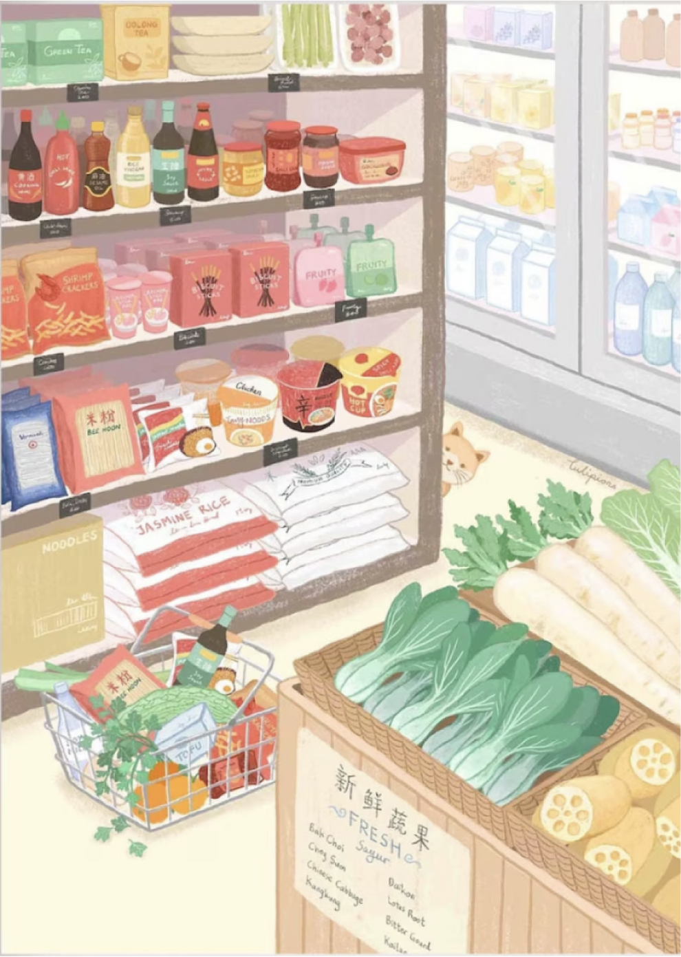 Asian Grocery Store | 1,000 pcs – Good Fortune Puzzle Co.
