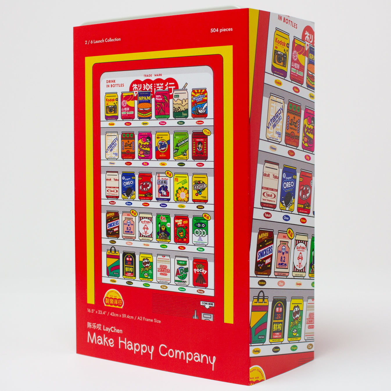 Make Happy Company | 504 pcs – Good Fortune Puzzle Co